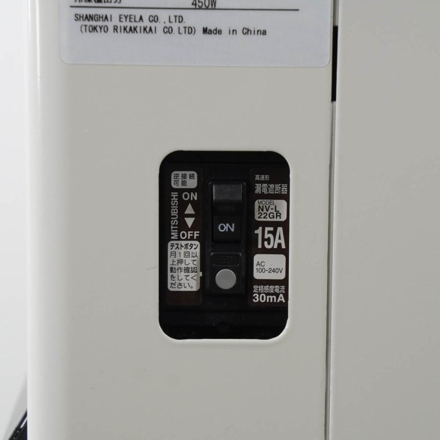 [DW]USED 8日保証 EYELA CCA-1112 冷却水循環装置 チラー COOL ACE クールエース 取扱説明書 [05067-0195] : ソクラボショップ - 通販 ...