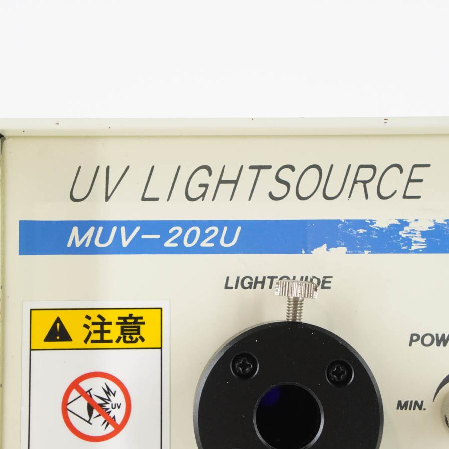 [JB]USED 現状販売 2台入荷 MORITEX MUV-202U UV LIGHTSOURCE UV光源 UV照射装置 UV照射器 ...