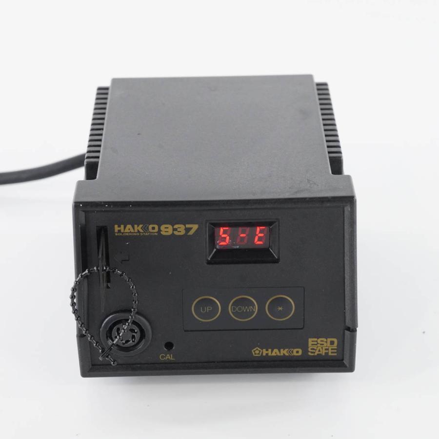 [DW]USED 8日保証 3台入荷 HAKKO 937 937-2 はんだごて ステーションタイプ はんだこて 鍵付 [05076-0047] : ソクラボショップ - 通販 - Yahoo ...