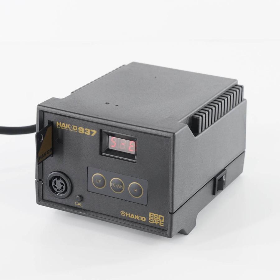 [DW]USED 8日保証 HAKKO 937 937-2 はんだごて ステーションタイプ はんだこて 907 鍵付 [05076-0078] : ソクラボショップ - 通販 - Yahoo ...