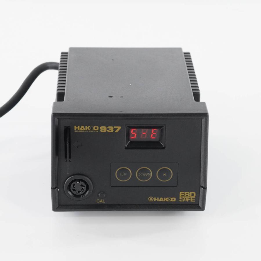 [DW]USED 8日保証 HAKKO 937 937-2 はんだごて ステーションタイプ はんだこて 907 鍵付 [05076-0078] : ソクラボショップ - 通販 - Yahoo ...