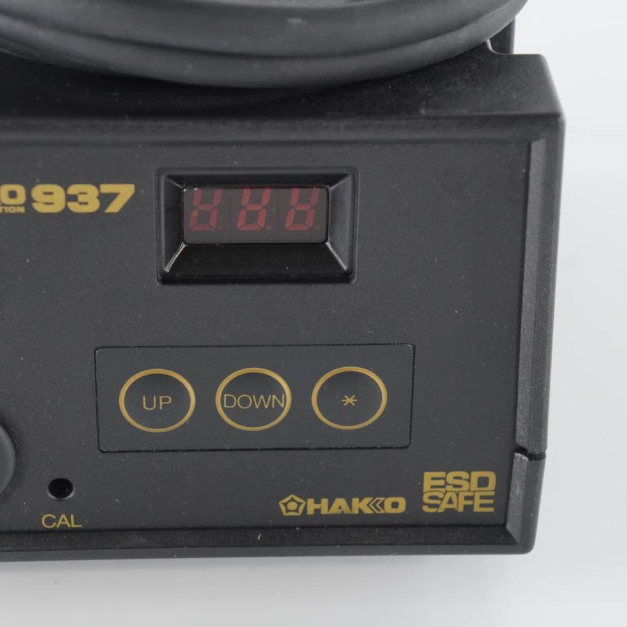 [DW]USED 8日保証 HAKKO 937 937-2 はんだごて ステーションタイプ はんだこて [05076-0092] : ソクラボショップ - 通販 - Yahoo!ショッピング