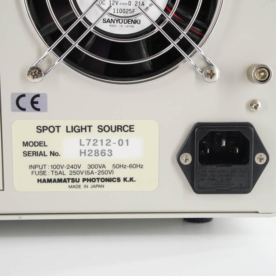 [DW]USED 8日保証 HAMAMATSU L7212-01 PHOTOCURE 200 UV-SPOT LIGHT SOURCE UV ...
