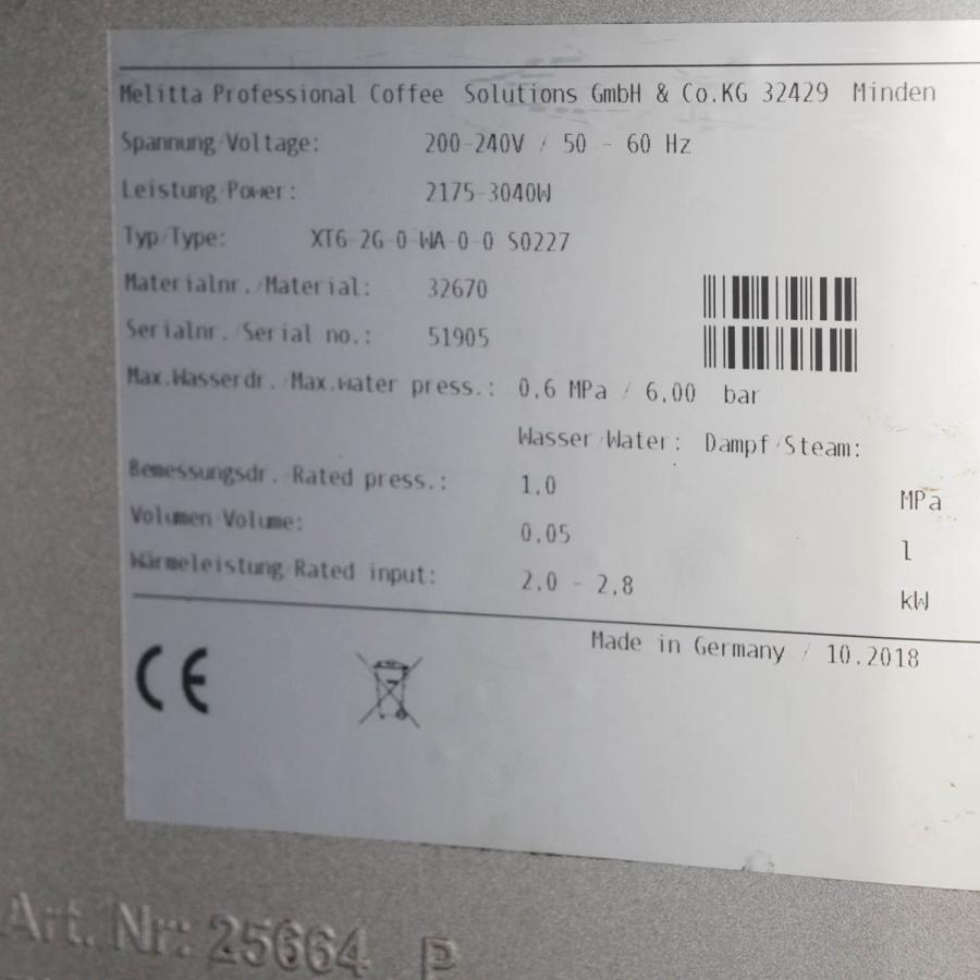 [JB]USED 現状販売 Melitta XT6 XT6-2G-0-WA-0-0 Cafina 業務用フルオートコーヒーマシン カフィーナ ...