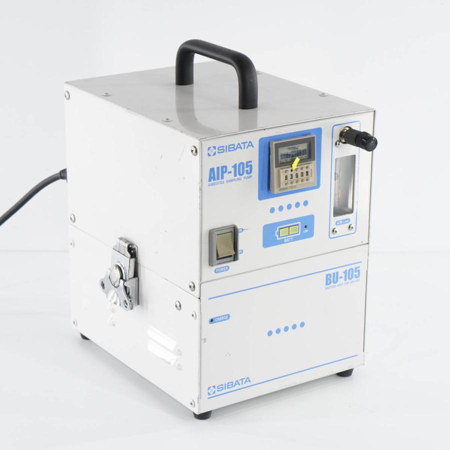 [DW]USED 8日保証 SIBATA AIP-105 ASBESTOS SAMPLING PUMP アスベストサンプリングポンプ ...