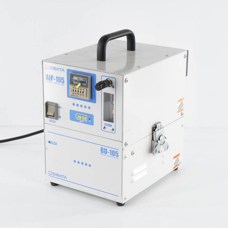 [DW]USED 8日保証 SIBATA AIP-105 ASBESTOS SAMPLING PUMP アスベストサンプリングポンプ ...