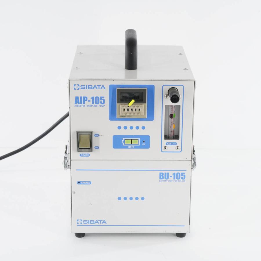 [DW]USED 8日保証 SIBATA AIP-105 ASBESTOS SAMPLING PUMP アスベストサンプリングポンプ ...