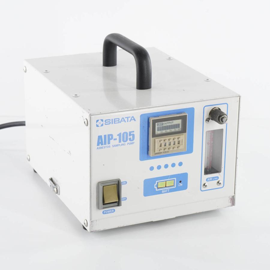 [DW]USED 8日保証 SIBATA AIP-105 ASBESTOS SAMPLING PUMP アスベストサンプリングポンプ ...
