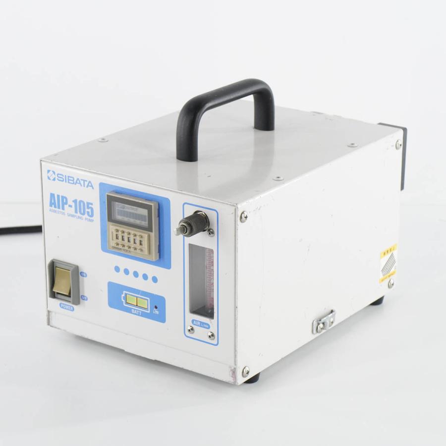 [DW]USED 8日保証 SIBATA AIP-105 ASBESTOS SAMPLING PUMP アスベストサンプリングポンプ ...