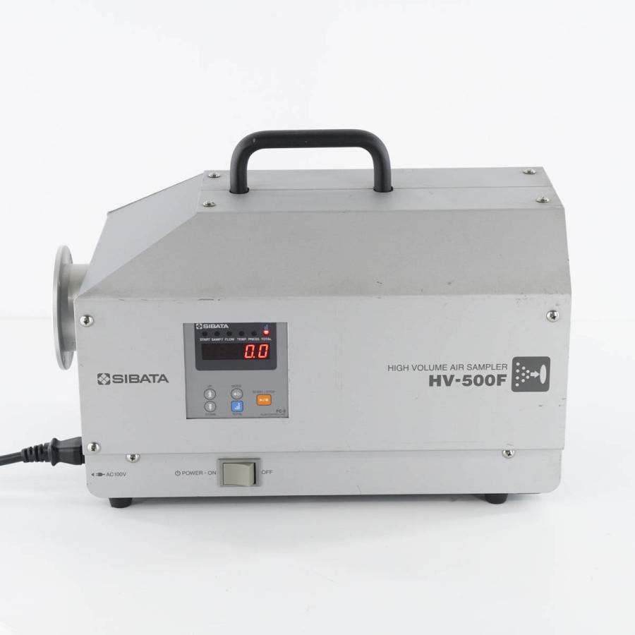 [DW]USED 8日保証 SIBATA HV-500F HIGH VOLUME AIR SAMPLER ハイボリウムエアサンプラー ...