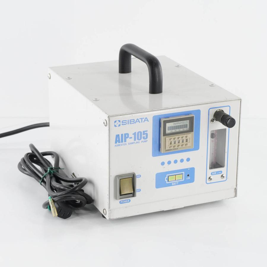 [DW]USED 8日保証 SIBATA AIP-105 ASBESTOS SAMPLING PUMP アスベストサンプリングポンプ 電源 ...