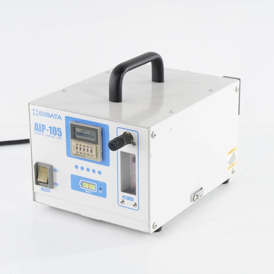 [DW]USED 8日保証 SIBATA AIP-105 ASBESTOS SAMPLING PUMP アスベストサンプリングポンプ 電源 ...
