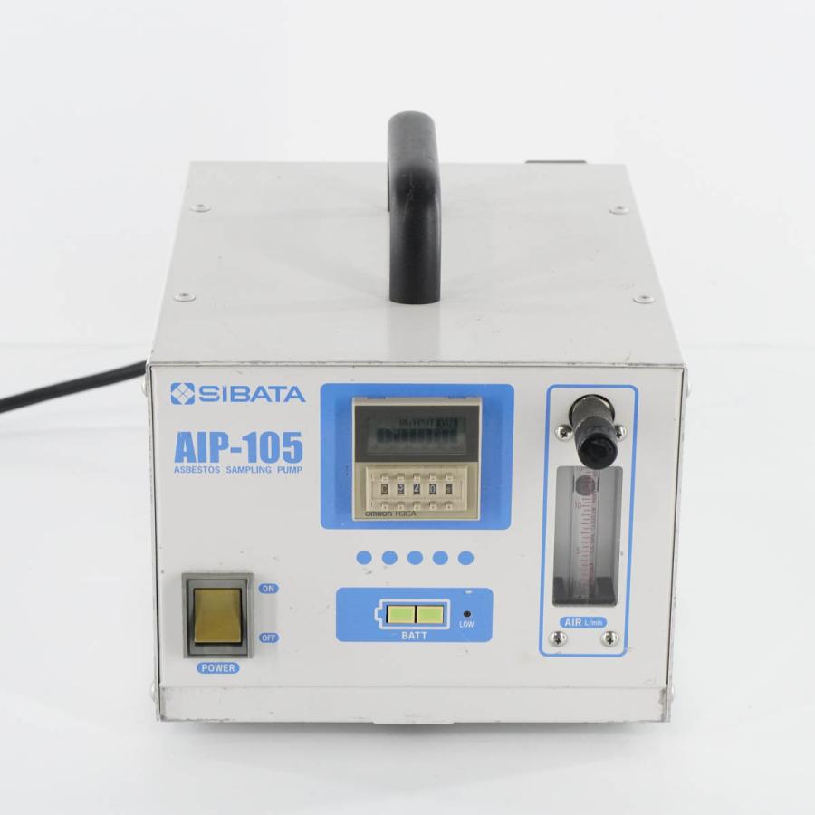 [DW]USED 8日保証 SIBATA AIP-105 ASBESTOS SAMPLING PUMP アスベストサンプリングポンプ 電源 ...