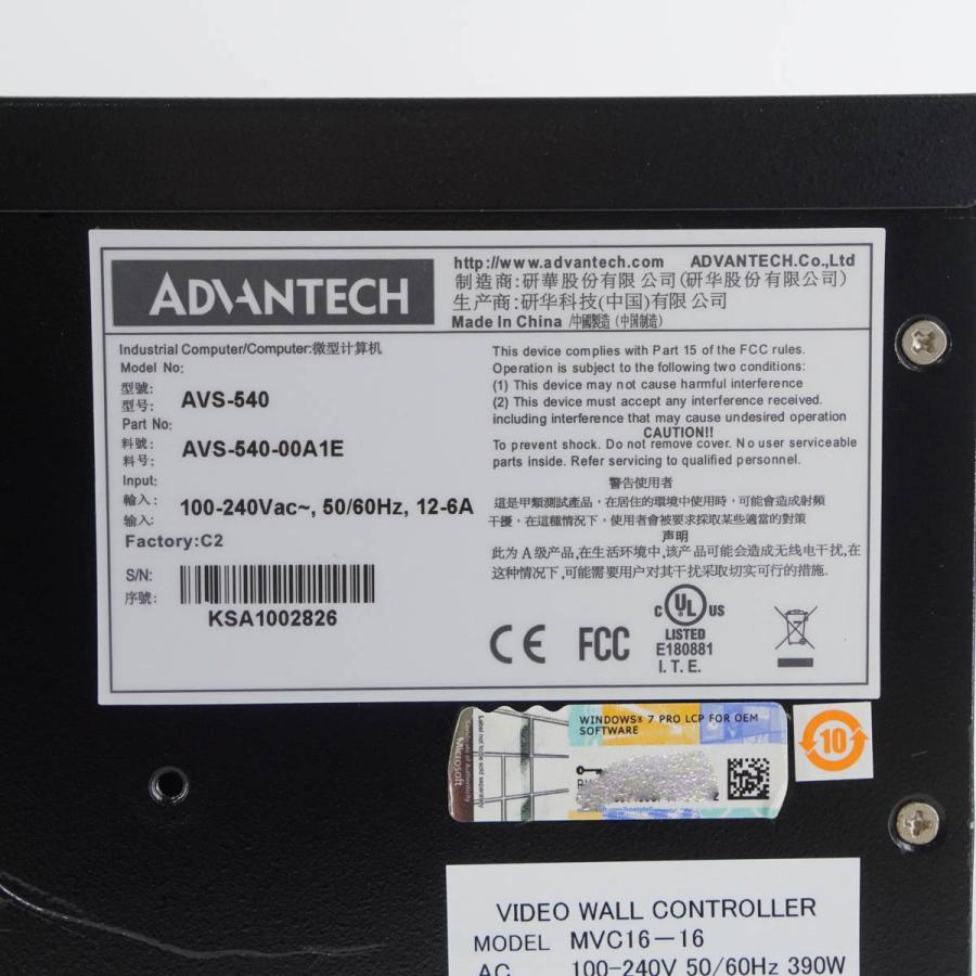 [DW]USED 8日保証 ADVANTEC AVS-540-00A1E MVC16-16 MEIKO Video Wall ...