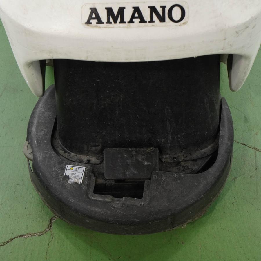 [JB]USED 現状販売 AMANO EG-1 手押し式 自動床洗浄機 50/60Hz 鍵付 [05099-0092] : DIRWINGSショップ - 通販 - Yahoo!ショッピング