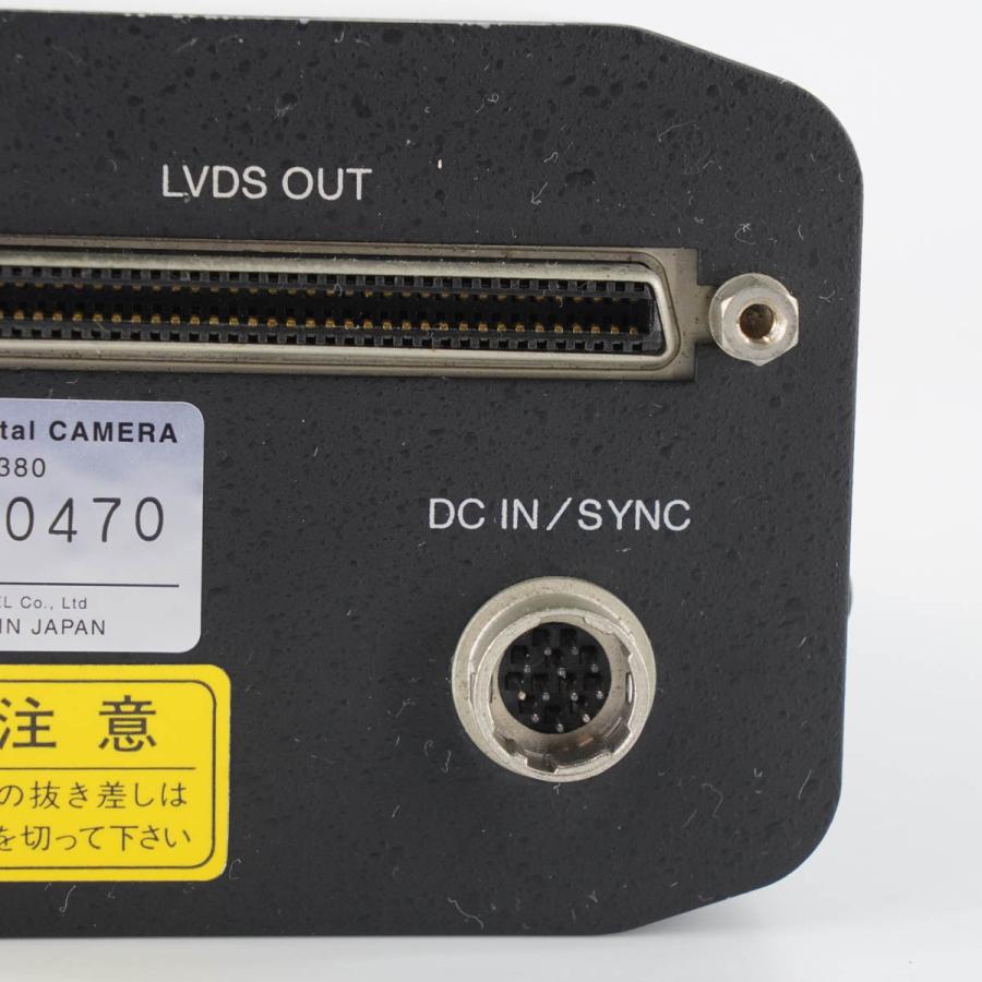 [DW]USED 8日保証 OLYMPUS FX380 3CCD DIGITAL CAMERA 顕微鏡用カメラ U-TV0.5×C-3 ...