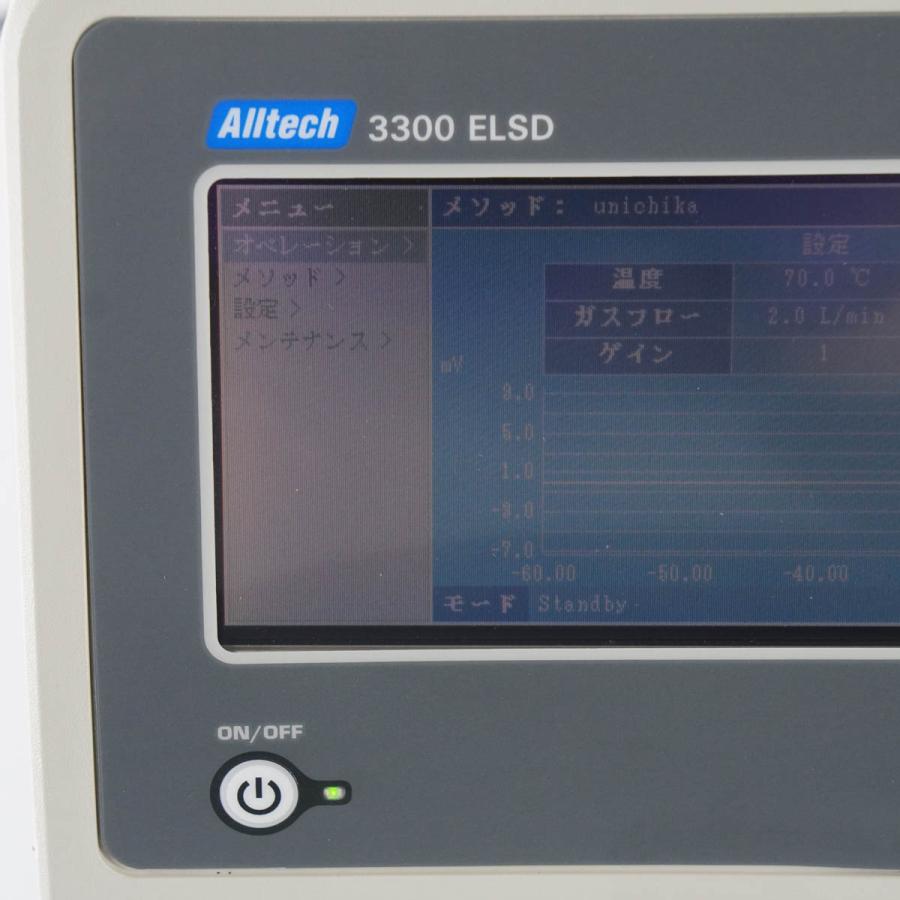 [DW]USED 8日保証 Alltech 3300 ELSD HPLC Detector 検出器 液クロ 液体クロマトグラフ [05127-0001] : ソクラボショップ - 通販 ...