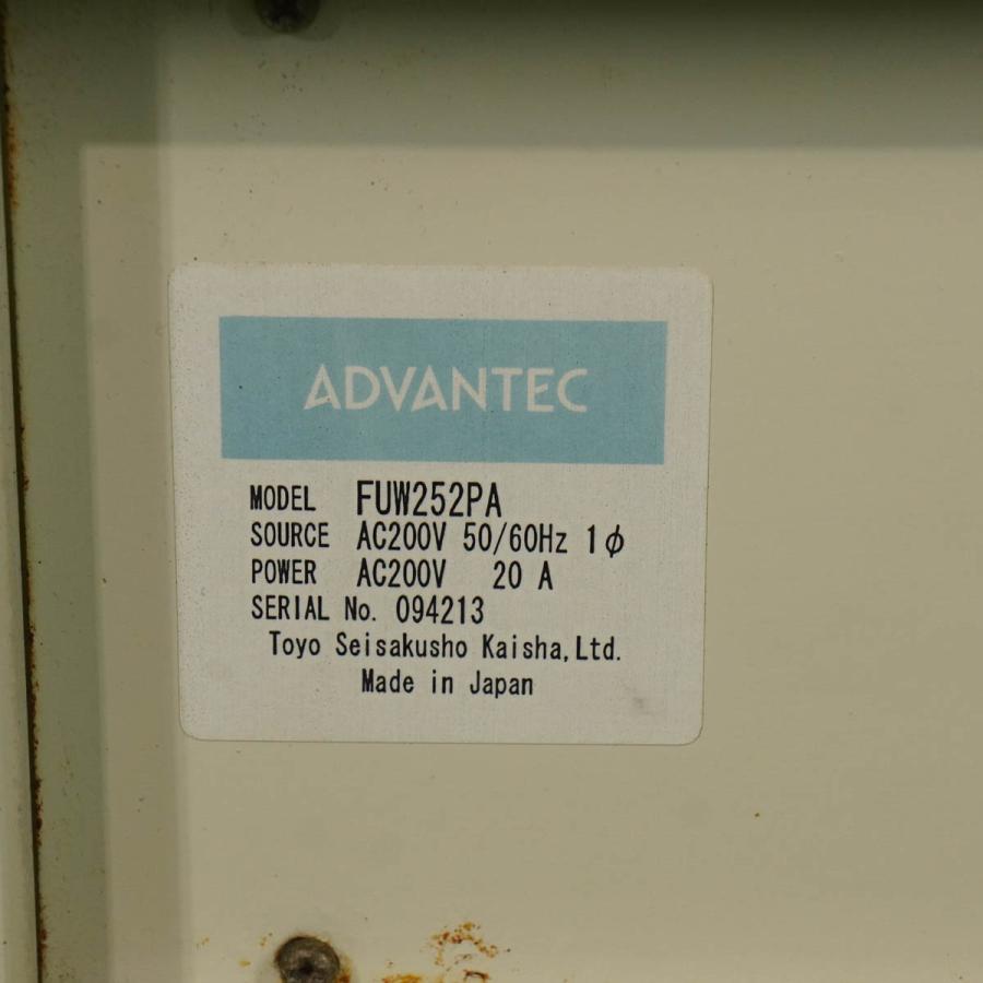 [DW]USED 8日保証 ADVANTEC FUW252PA ELECTRIC MUFFLE FURNACE 電気炉 電気マッフル炉 単相 ...