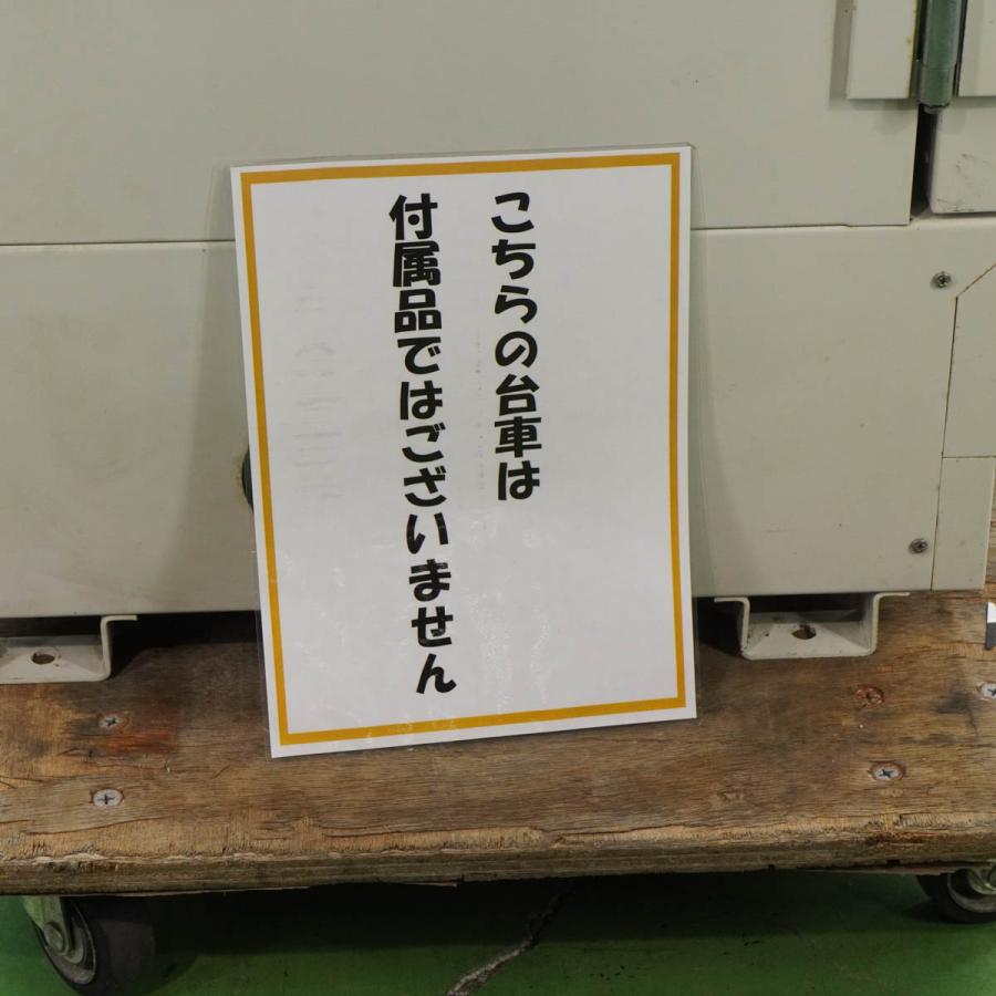 [JB]USED 現状販売 EYELA VOS-300SD VACUUM OVEN 真空乾燥機 バキュームオーブン [05127-0006] : 05127-0006 : DIRWINGS ...