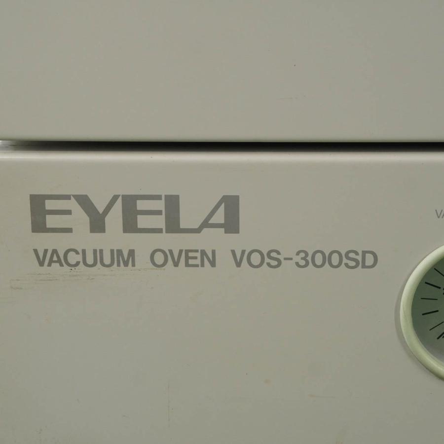 [JB]USED 現状販売 EYELA VOS-300SD VACUUM OVEN 真空乾燥機 バキュームオーブン [05127-0006] : 05127-0006 : DIRWINGS ...
