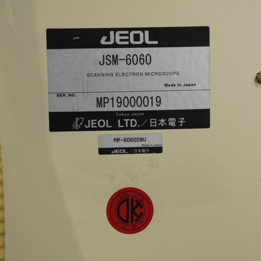[DW]USED 8日保証 JEOL JSM-6060 Scanning Electron Microscope 走査電子顕微鏡 取扱説明書 鍵付 [05128-0001 ...