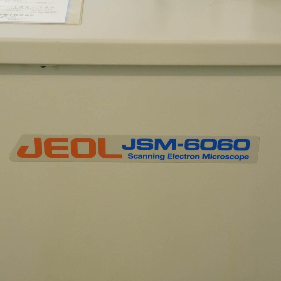 [DW]USED 8日保証 JEOL JSM-6060 Scanning Electron Microscope 走査電子顕微鏡 取扱説明書 鍵付 [05128-0001 ...