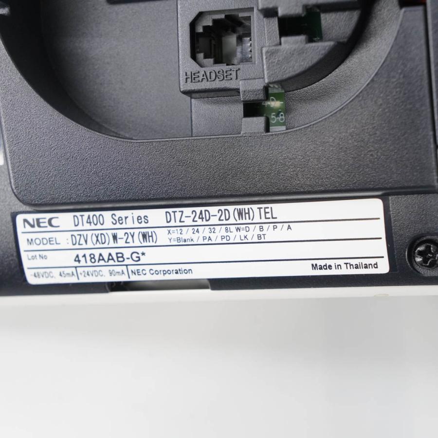 [PG]USED 8日保証 8台セット NEC DZV(XD)W-2Y(WH) DT400Series DTZ-24D-2D(WH)TEL ...