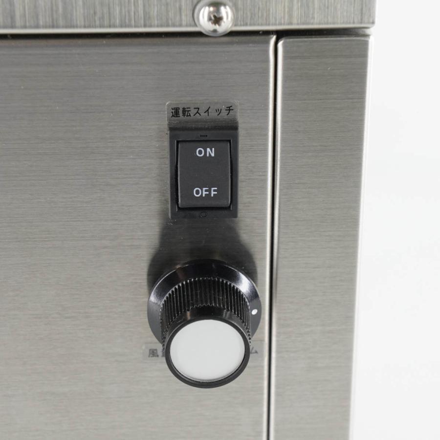 [DW]USED 8日保証 AIRTECH ACV-502A1 気流可視化装置 クリーンビューワー [05150-0005] : 05150 ...