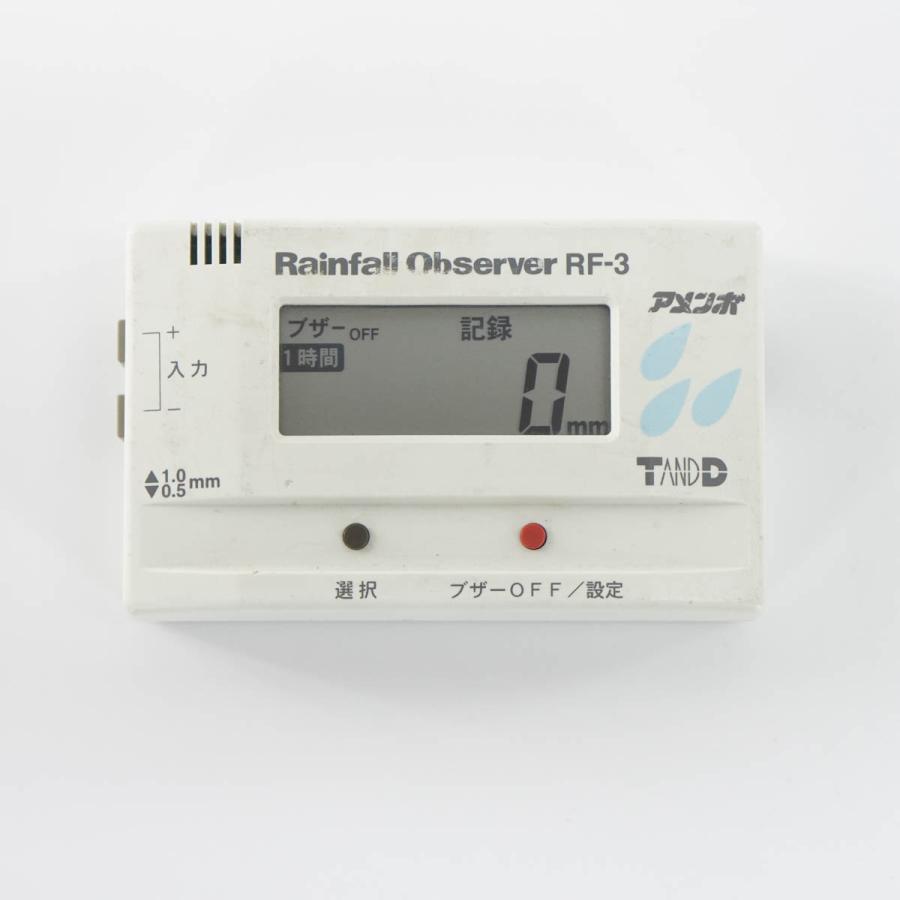 [DW]USED 8日保証 5台入荷 T＆D RF-3 Rainfall Observer アメンボ 雨量計データロガー 雨量記録監視装置 RF-00P1 ACアダプ...[05150 ...