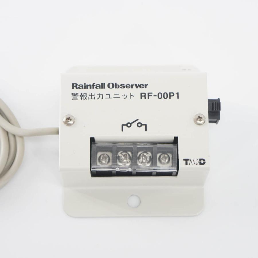 [DW]USED 8日保証 5台入荷 T＆D RF-3 Rainfall Observer アメンボ 雨量計データロガー 雨量記録監視装置 RF-00P1 ACアダプ...[05150 ...
