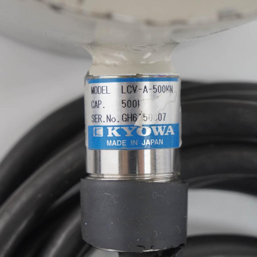 [DW]USED 8日保証 KYOWA LCK-A-100KN LCV-A-500KN ロードセル薄型圧縮荷重計 [05150-0052 ...