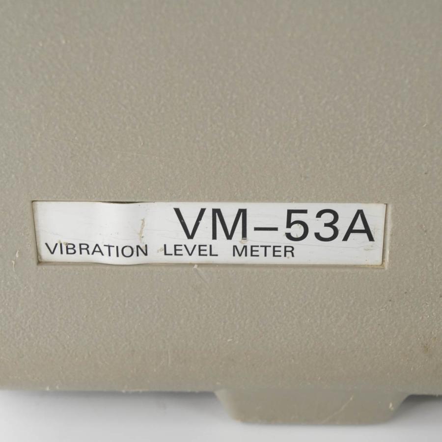 [DW]USED 8日保証 RION VM-53A VIBRATION LEVEL METER 振動レベル計 PV-83C [05150-0130] : ソクラボショップ - 通販 ...