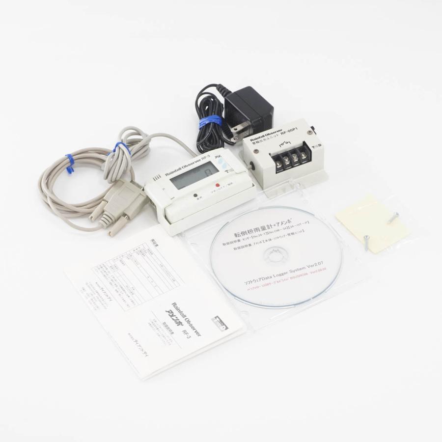 [DW]USED 8日保証 3台入荷 T＆D RF-3 Rainfall Observer アメンボ 雨量計データロガー 雨量記録監視装置 RF-00P1 ACアダプ...[05150 ...