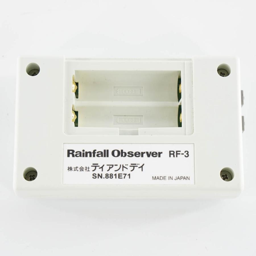 [DW]USED 8日保証 7台入荷 T＆D RF-3 TandD Rainfall Observer アメンボ 雨量計データロガー 雨量記録監視装置 RF-00P1 AC...[05150 ...