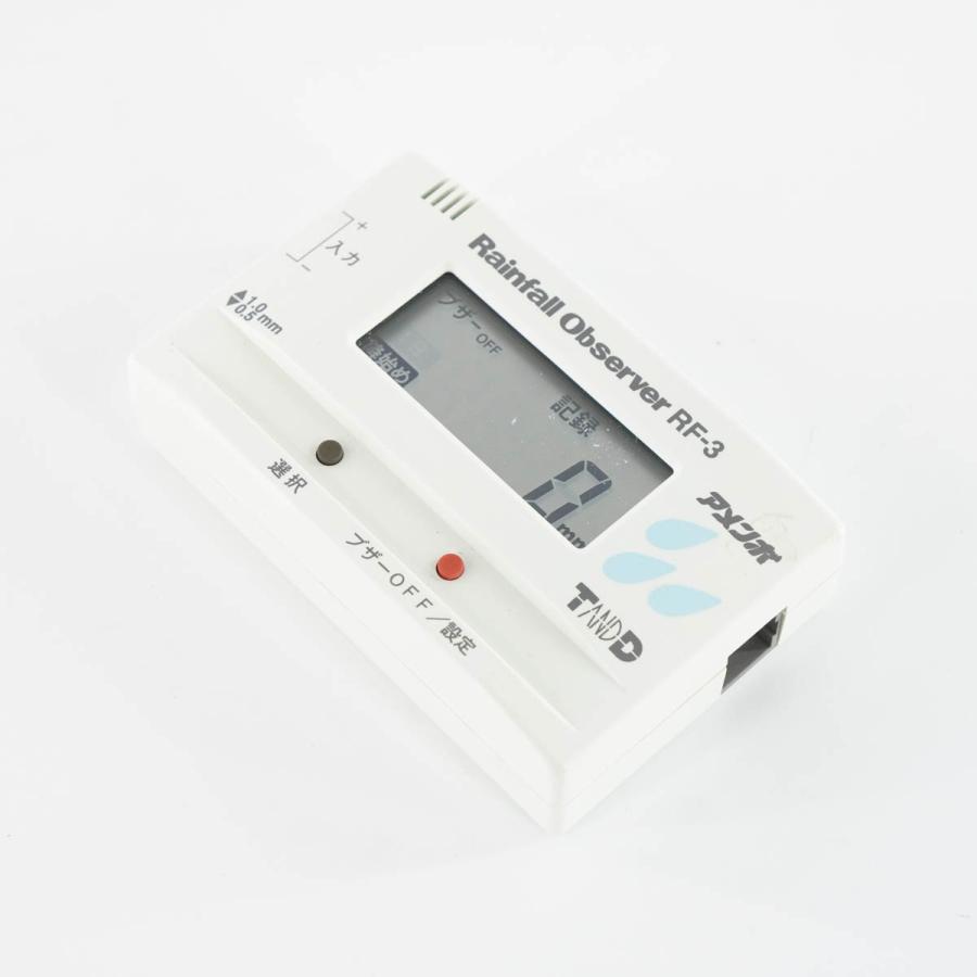 [DW]USED 8日保証 7台入荷 T＆D RF-3 TandD Rainfall Observer アメンボ 雨量計データロガー 雨量記録監視装置 RF-00P1 AC...[05150 ...