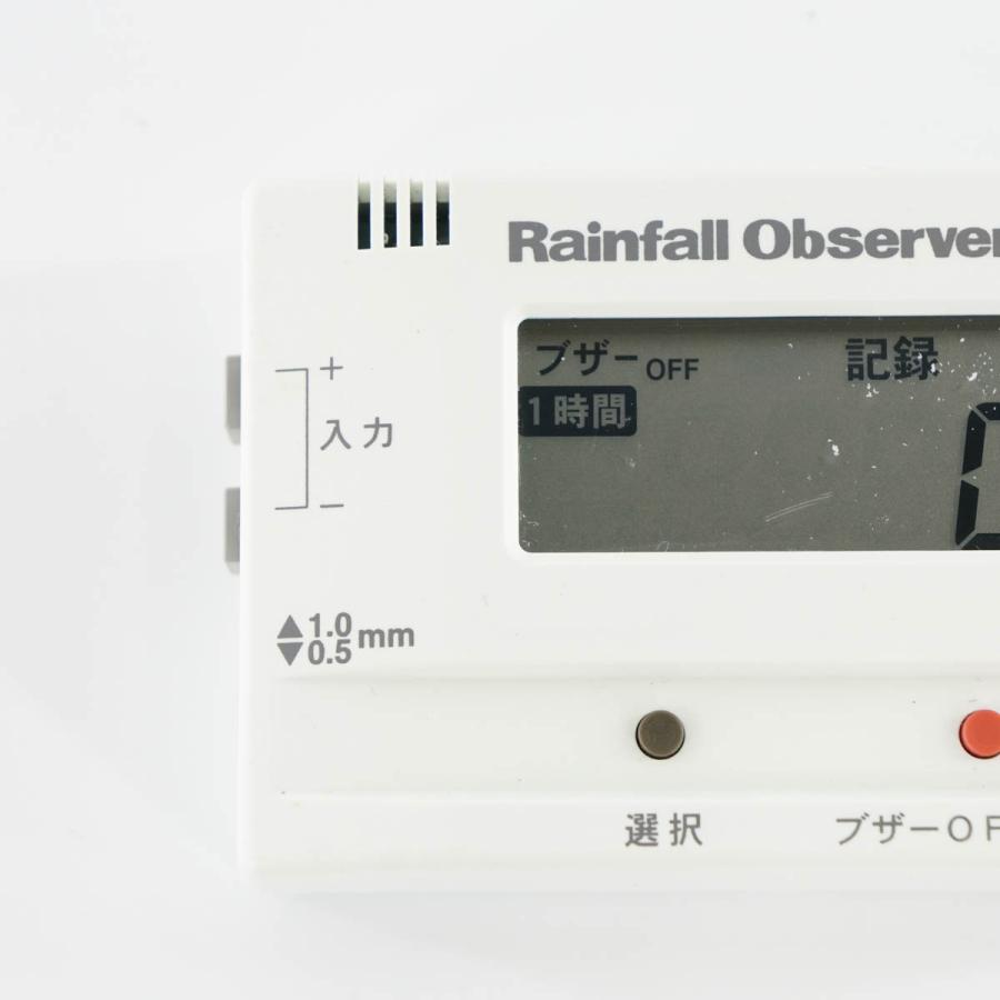 [DW]USED 8日保証 7台入荷 T＆D RF-3 TandD Rainfall Observer アメンボ 雨量計データロガー 雨量記録監視装置 RF-00P1 AC...[05150 ...