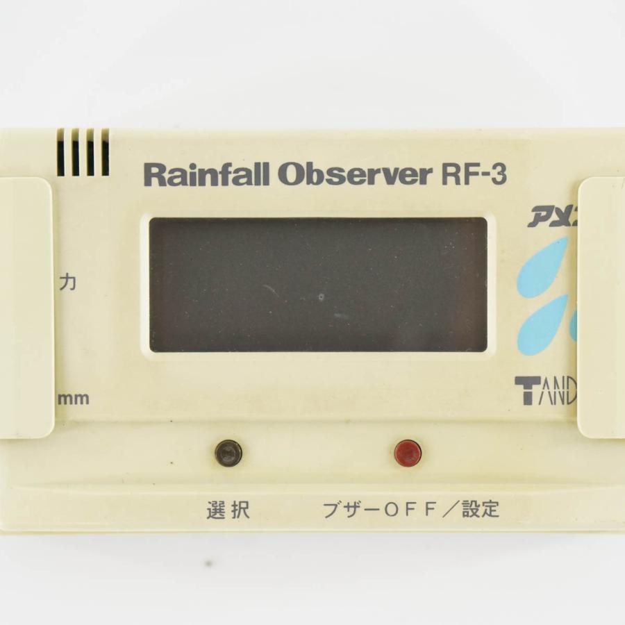 [JB]USED 現状販売 T＆D RF-3 Rainfall Observer アメンボ 雨量計データロガー 雨量記録監視装置 RF-00P1 ACアダプター ソ...[05150-0199 ...