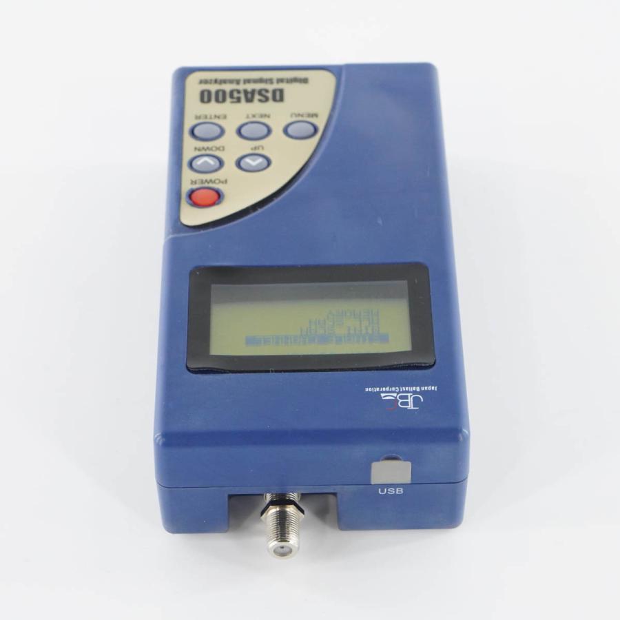 [DW]USED 8日保証 JBC DSA500 Digital Signal Analyzer CATVデジタルシグナルアナライザー ソフトウェア 取扱説明書 [05151-0004 ...
