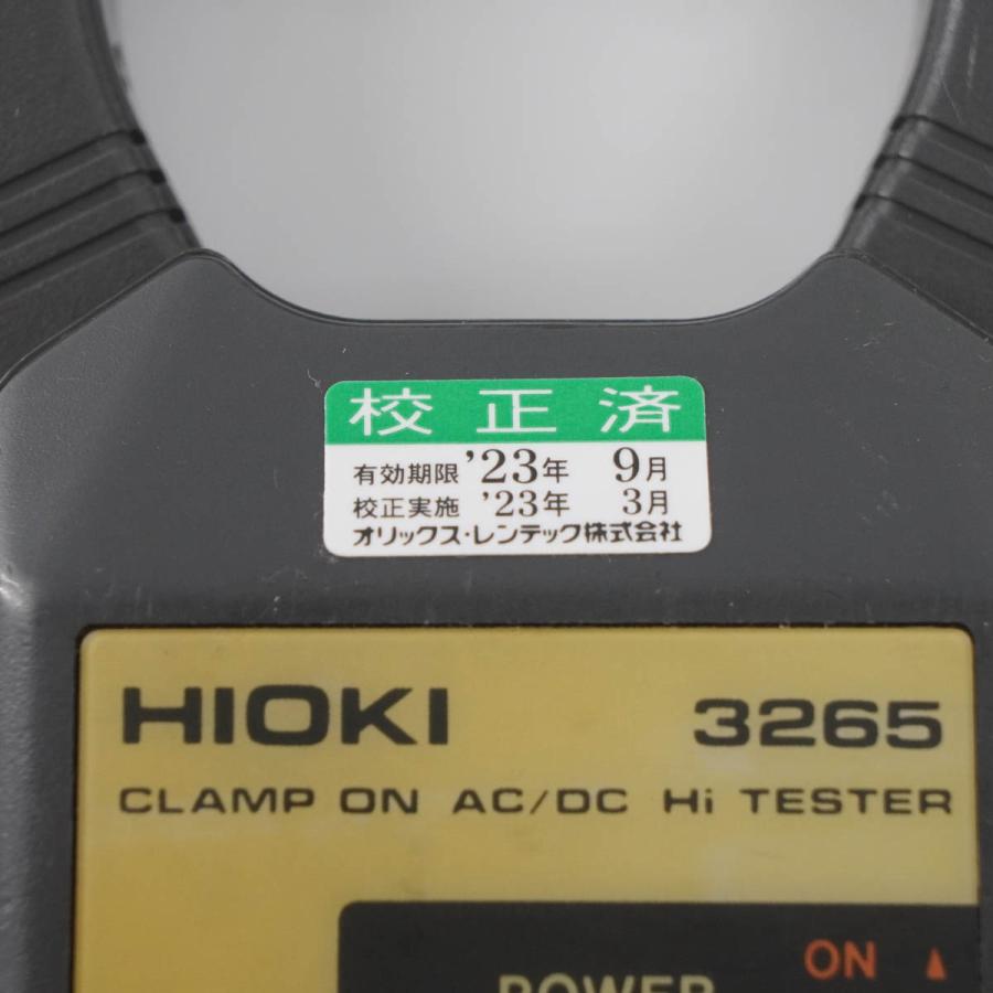[DW]USED 8日保証 校正2023年9月まで有効 HIOKI 3265 CLAMP ON AC/DC Hi TESTER クランプオン ...