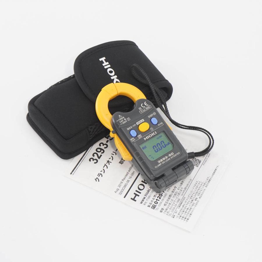 [DW]USED 8日保証 11/2020CAL HIOKI 3293-50 CLAMP ON LEAK HiTESTER クランプオンリーク ...