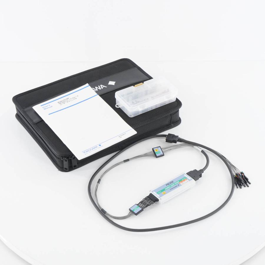 [DW]USED 8日保証 02/2022CAL YOKOGAWA PBL250 701989 LOGIC PROBE ロジックプローブ ...