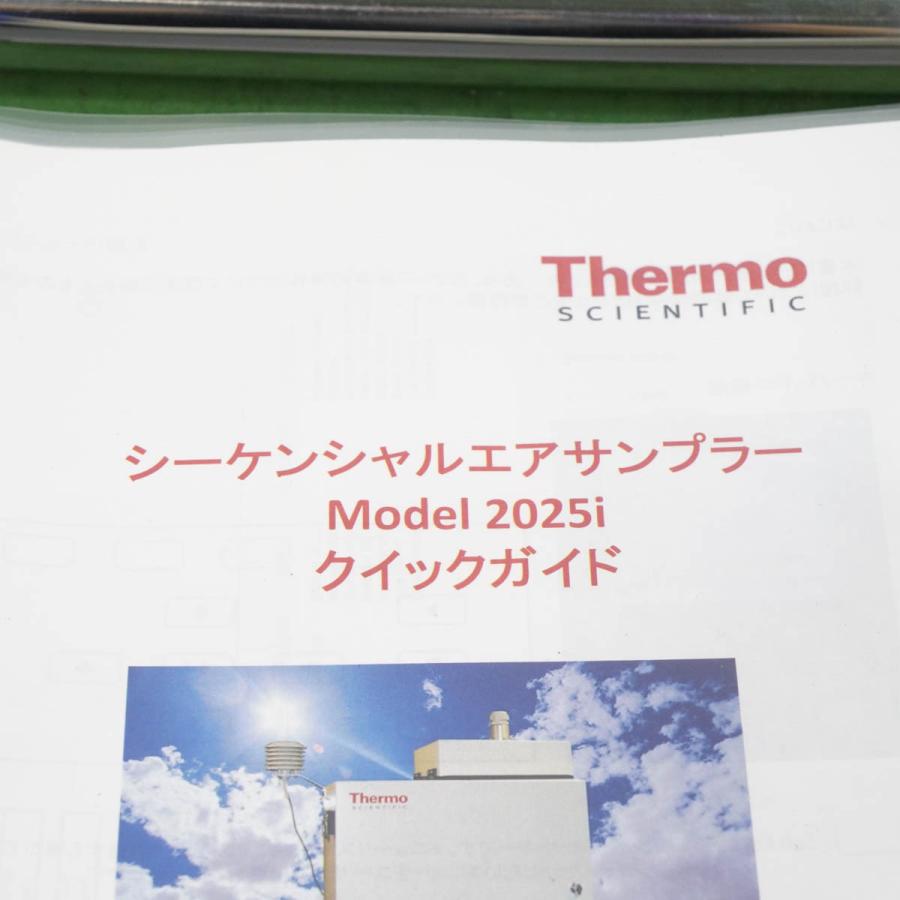[DW]USED 8日保証 04/2020CAL Thermo Partisol 2025i FRM2025I Sequential Air ...