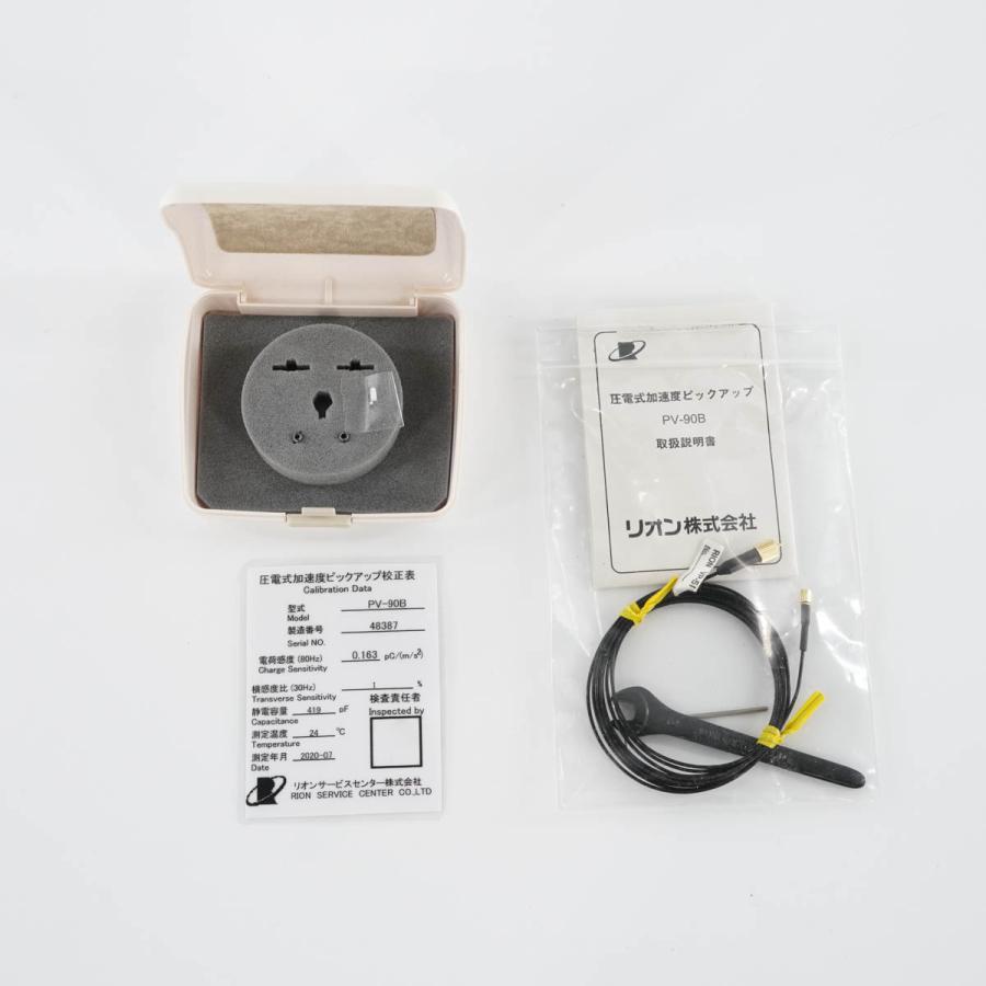 [JB]USED 現状販売 RION PV-90B 圧電式加速度ピックアップ 取扱説明書 [05157-0064] : ソクラボショップ - 通販 - Yahoo!ショッピング