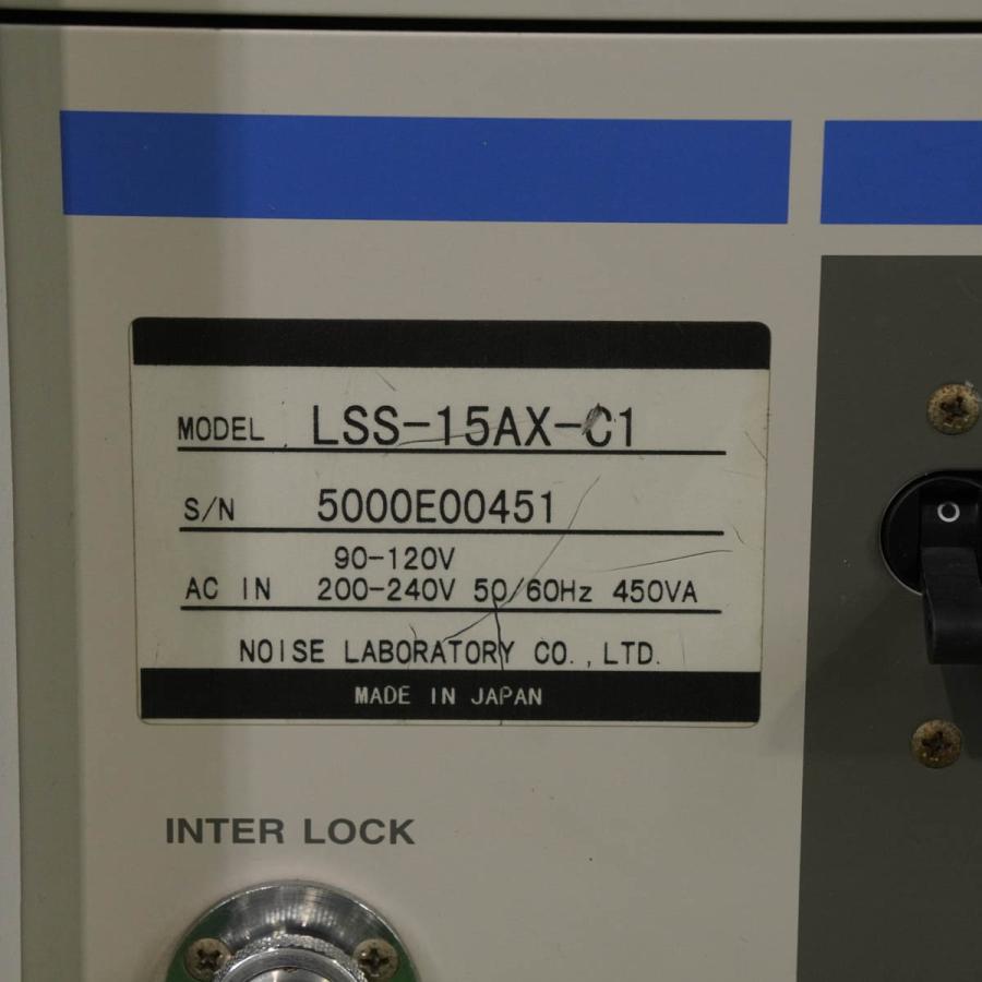 [DW]USED 8日保証 NoiseKen LSS-15AX LSS-15AX-C1 LIGHTNING SURGE SIMULATOR 雷サージ試験器 TF-2302P 200V ...