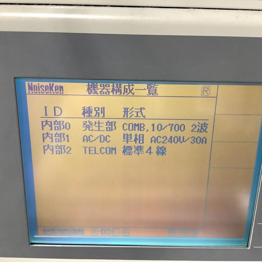 [DW]USED 8日保証 NoiseKen LSS-15AX LSS-15AX-C1 LIGHTNING SURGE SIMULATOR 雷サージ試験器 TF-2302P 200V ...