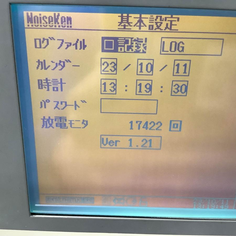 [DW]USED 8日保証 NoiseKen LSS-15AX LSS-15AX-C1 LIGHTNING SURGE SIMULATOR 雷サージ試験器 TF-2302P 200V ...