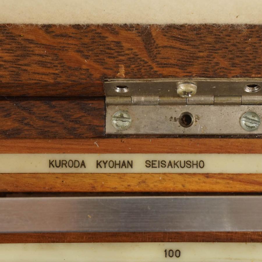 [DW]USED 8日保証 KURODA GAUGE CLASS A KKS BLOCK SET ブロックゲージ セット [05170 ...