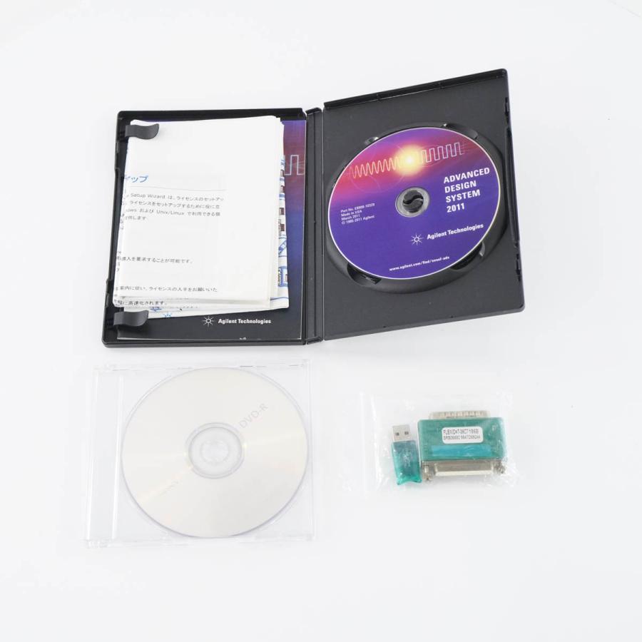 [DW]USED 8日保証 Agilent FLEXnet ID-9- E8900-10320 ADVANCED DESIGN SYSTEM ...