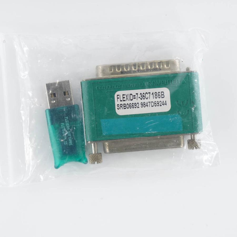 [DW]USED 8日保証 Agilent FLEXnet ID-9- E8900-10320 ADVANCED DESIGN SYSTEM ...