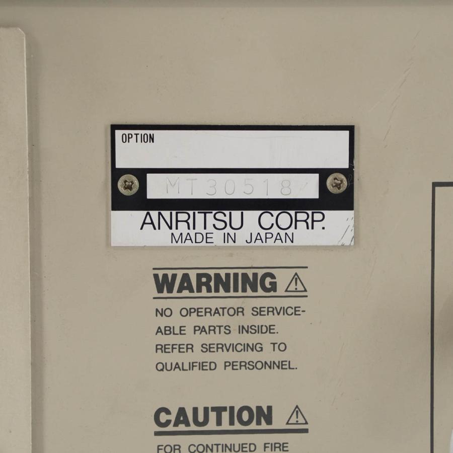 [DW]USED 8日保証 11/2021CAL Anritsu MS2601B SPECTRUM ANALYZER スペクトラムアナライザー ...